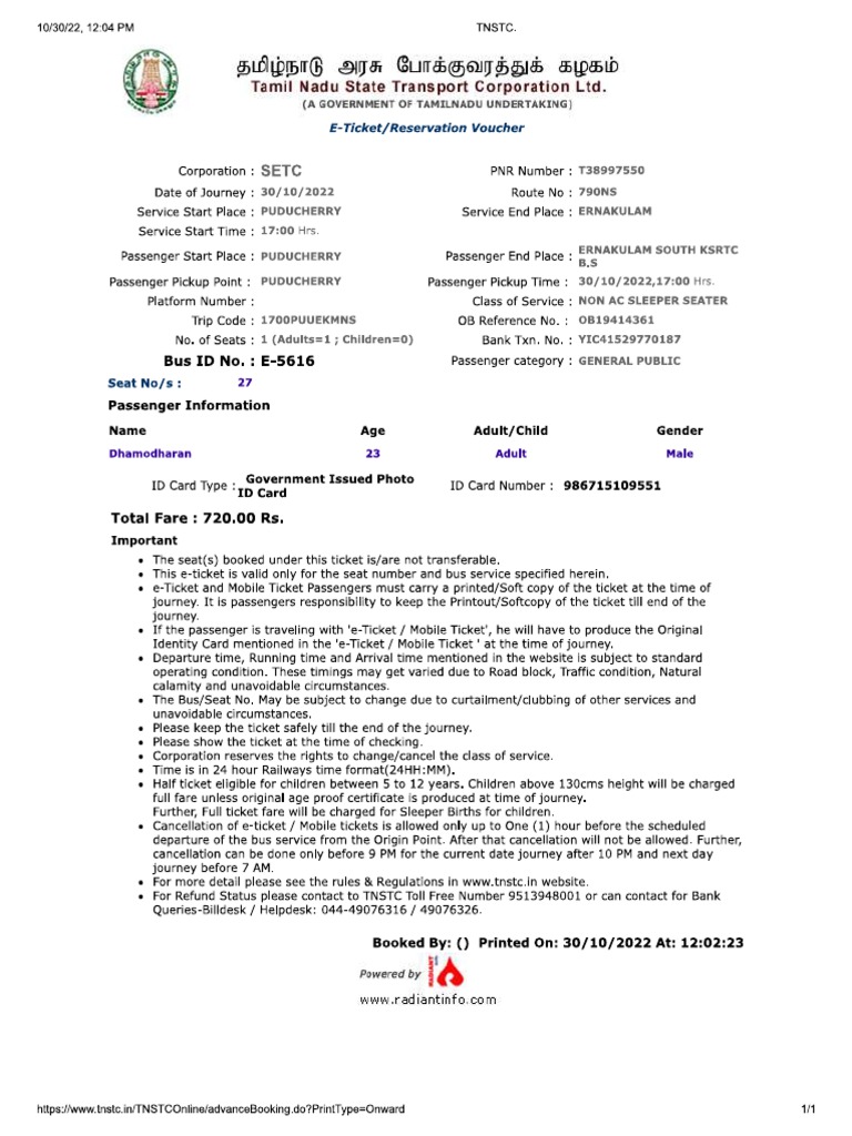 Dhamo Ticket | PDF