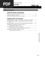 Study Guide Rome Unit Test Answer Key | PDF | Roman Republic | Ancient Rome