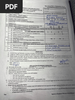 PF Death Case Composite Claim Form No 20,10D & 5IF | PDF | Personal ...