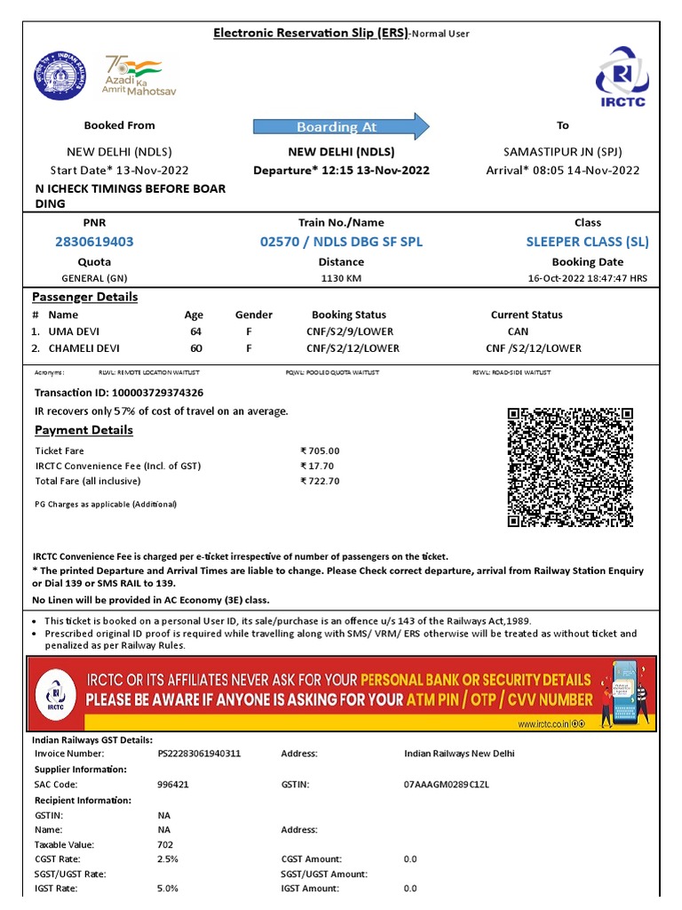 Ticket | PDF | Identity Document | Government