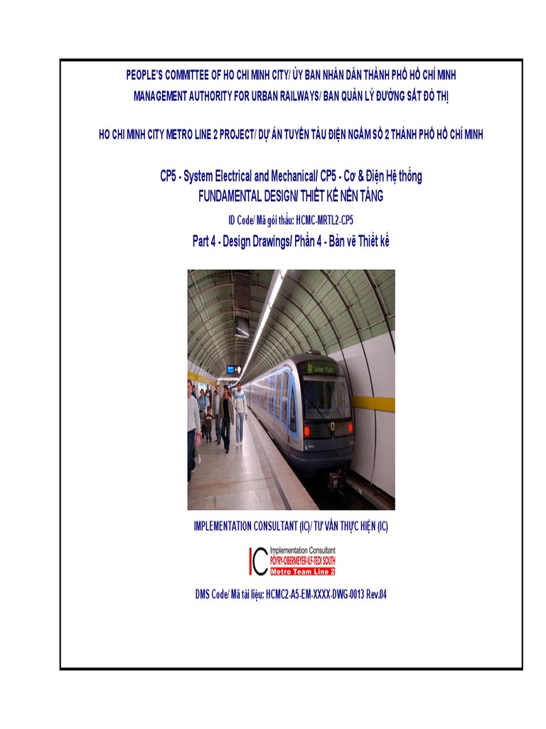 Rev Dec 2014 - CP5 FD Part 4 - Design Drawings | PDF