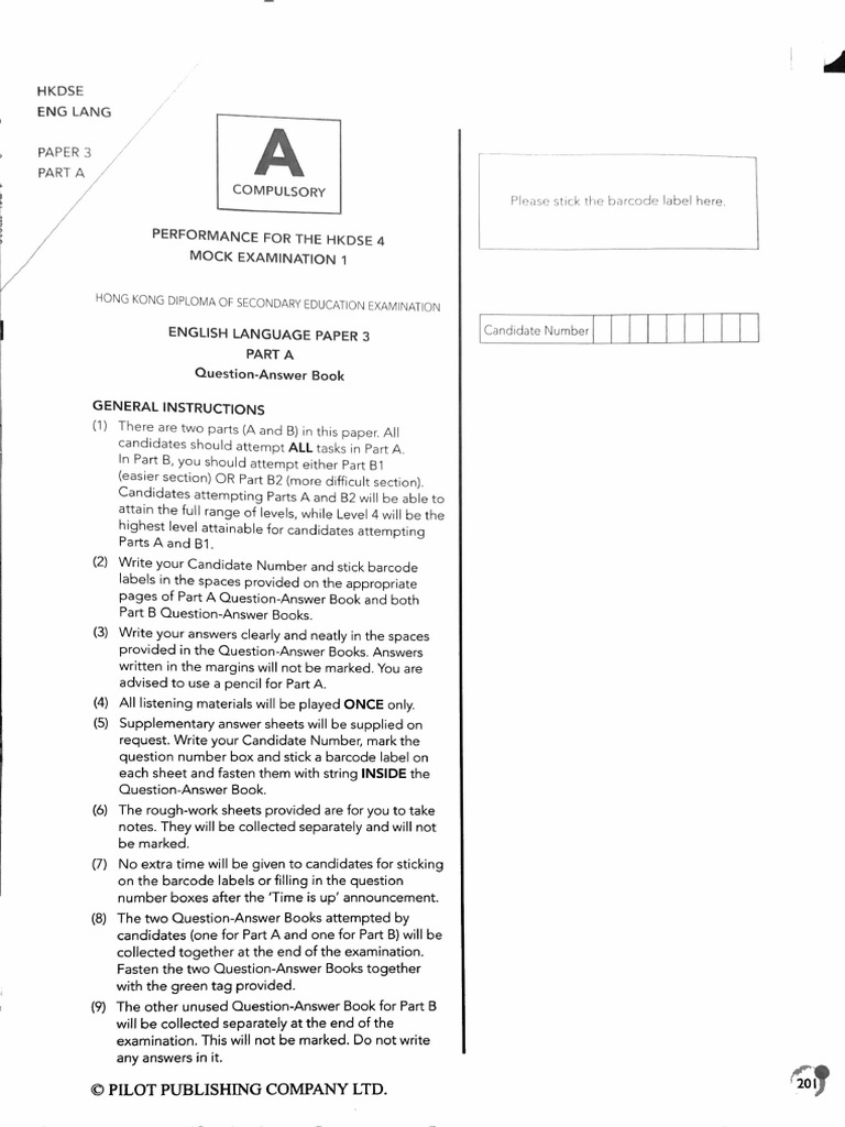Performance Mock Exam 1 QA Book | PDF