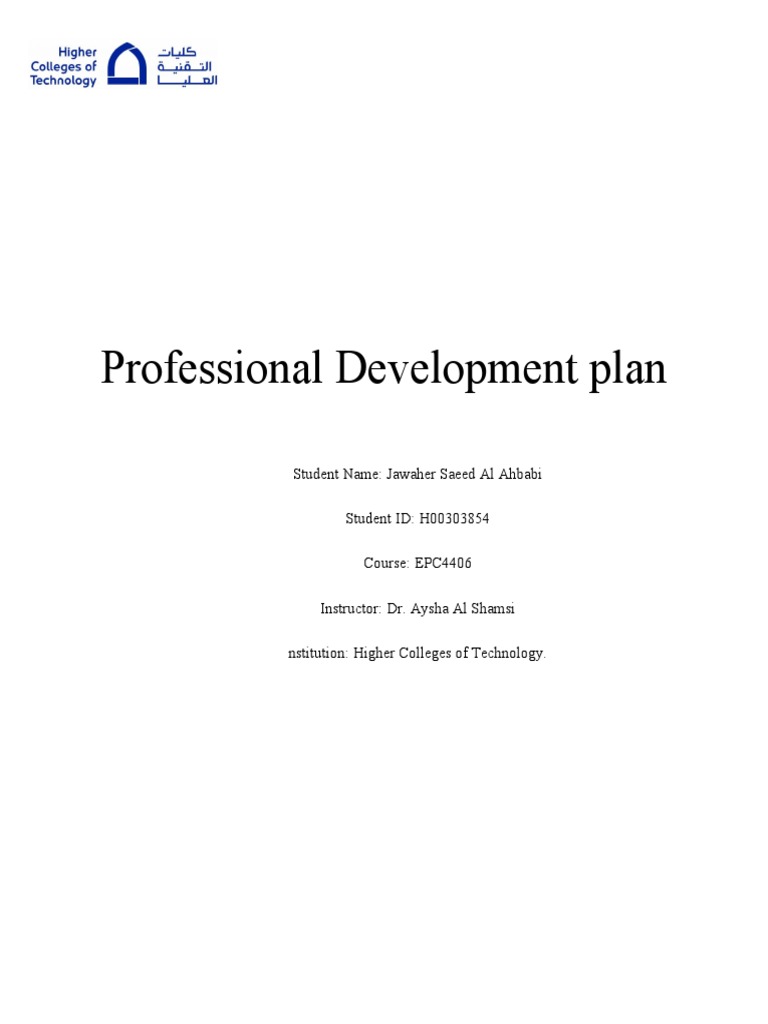 Final PDP | PDF | Teachers | Conversation