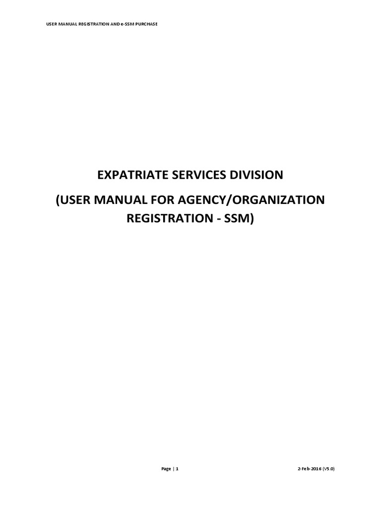 SSM User Manual v5.0 | PDF