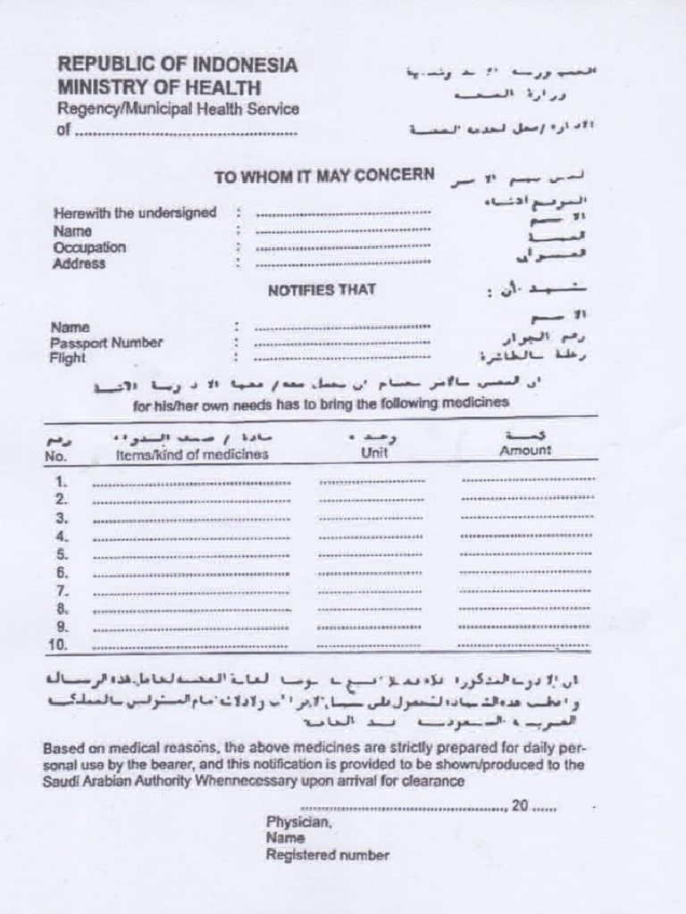 Form Obat | PDF