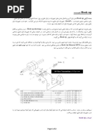 Calculation Sheet For Tank - API 620 12th Ed | PDF | Stress (Mechanics ...