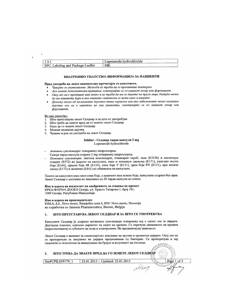 Sieldiar Tvrdi Kapsuli Od 2 MG Pil | PDF