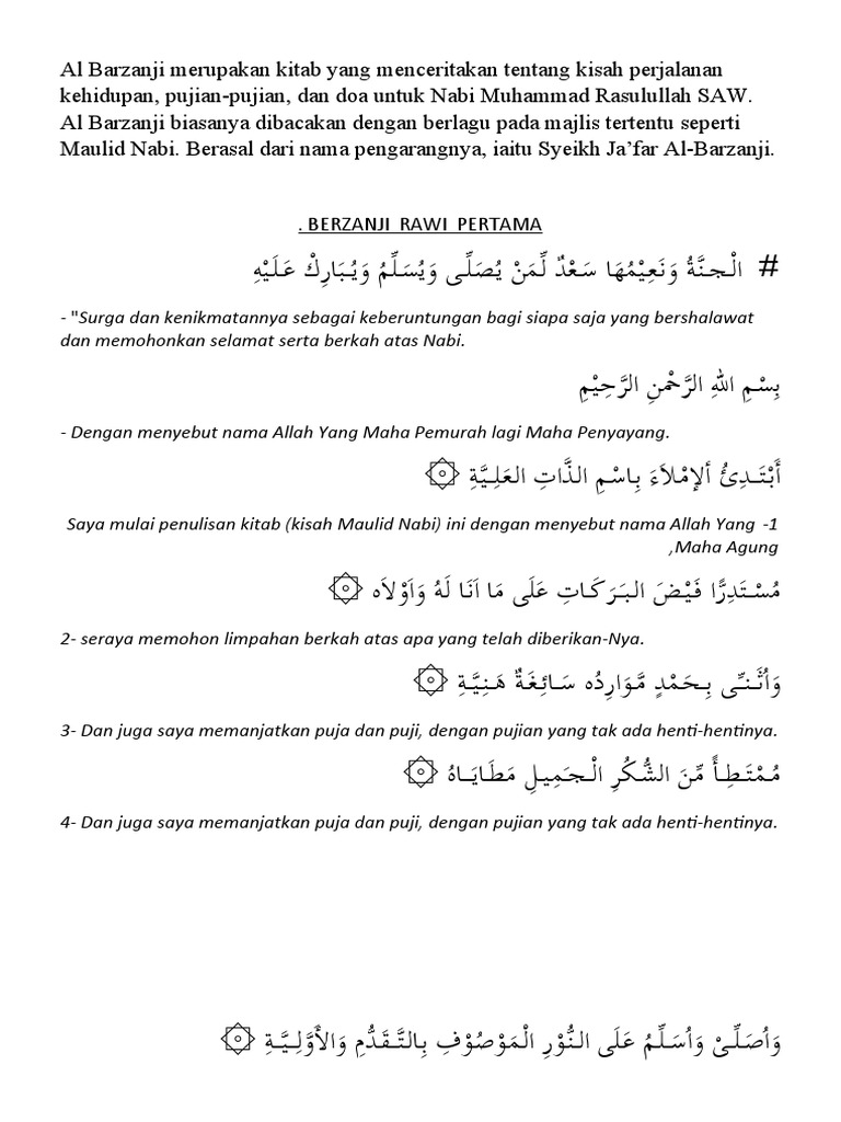 Berzanji Rawi 1 | PDF