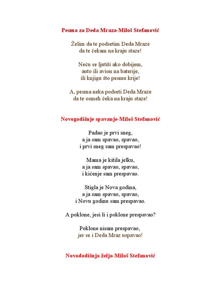 Pesma Za Deda Mraza | PDF