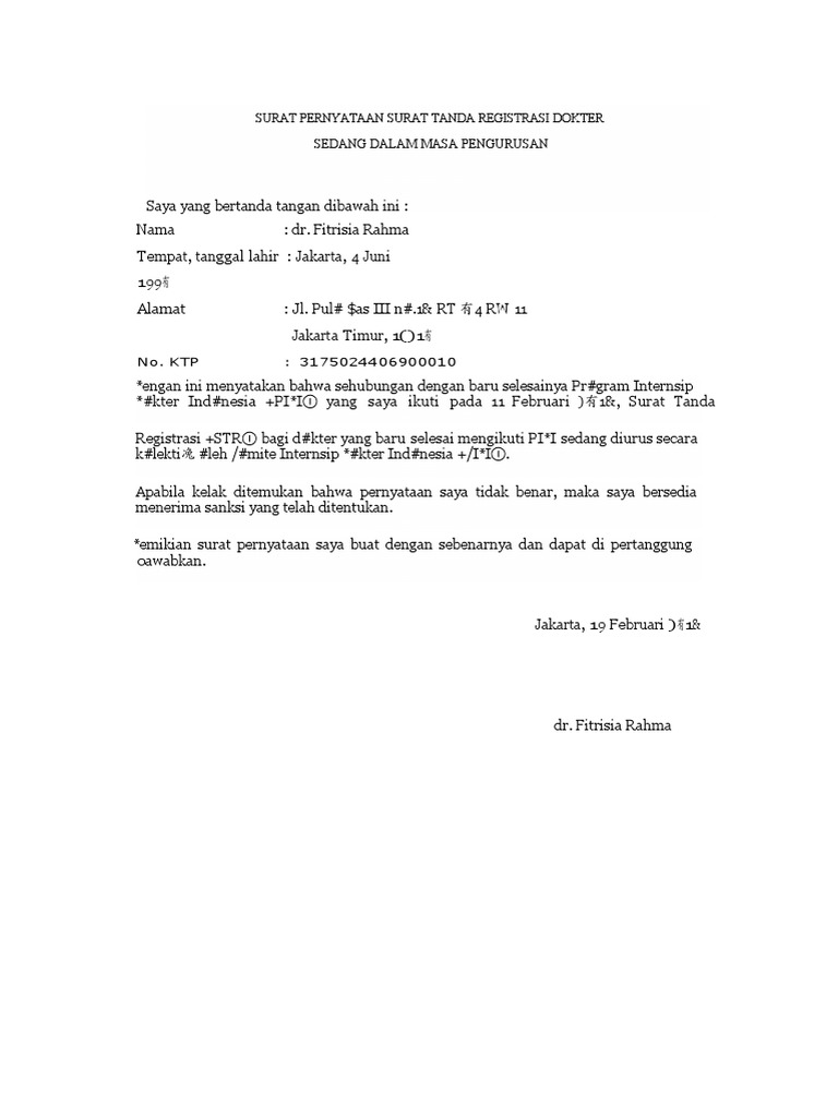 Surat Pengurusan Proses STR | PDF
