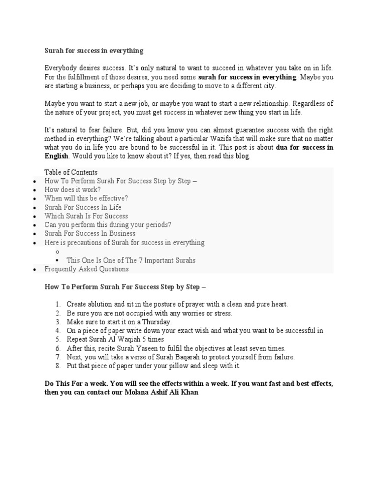 Yaa Hayyu Yaa Qayyum Birahmatika Astaghees Benefits 2 | PDF