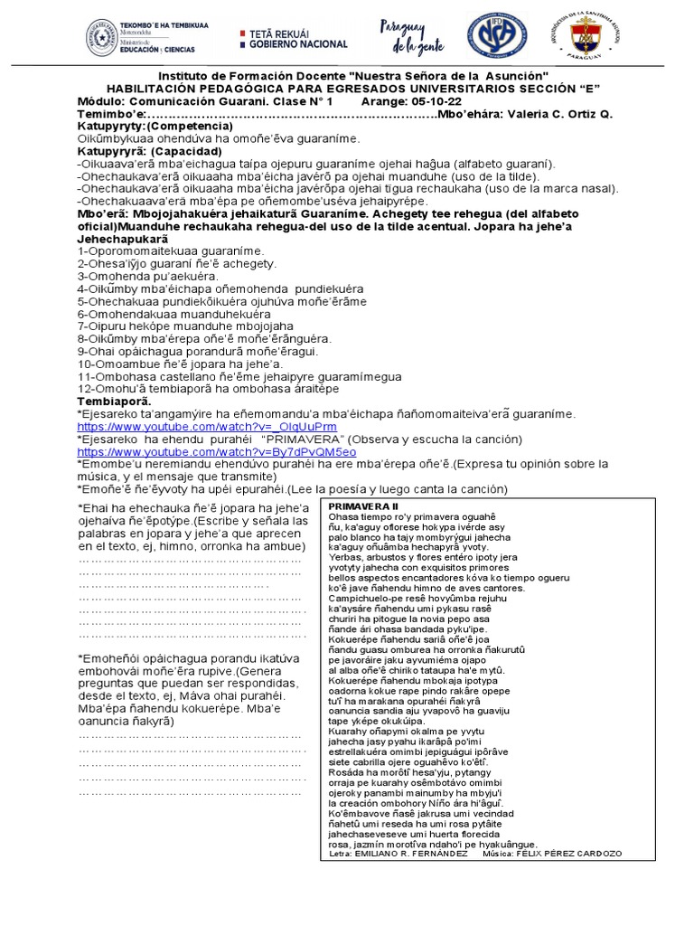 1-COMU - GUARANI-Seccion E-Clase 1 05-10-22 | PDF