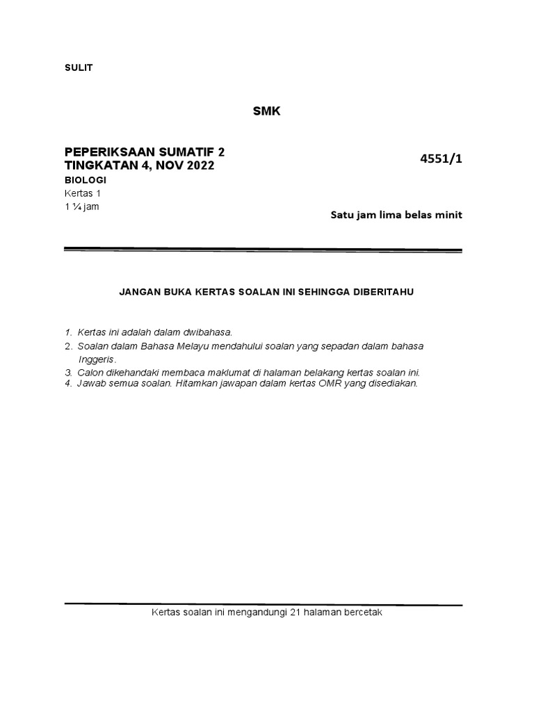 Cover Page Soalan Exam | PDF