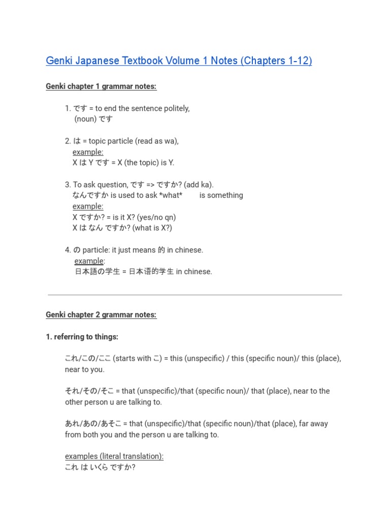 Genki Japanese Textbook Volume 1 Notes (Chapters 1-12) | PDF | Verb ...
