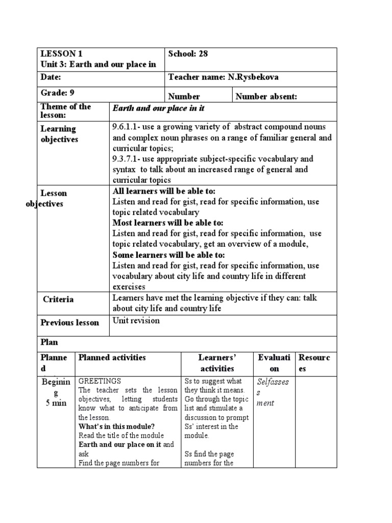 2 1 Earth | PDF | Vocabulary | Learning