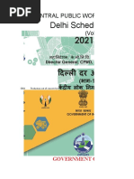 CPWD Plinth Area Rates 2021 | PDF