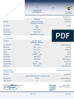 Qatar Digitally Attested Employment Contract | PDF | Qatar | Employment