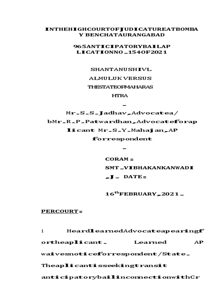 Shantanu Shivlal Muluk (1) | PDF