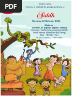 Mahalakshmi Calendar 2025 | PDF