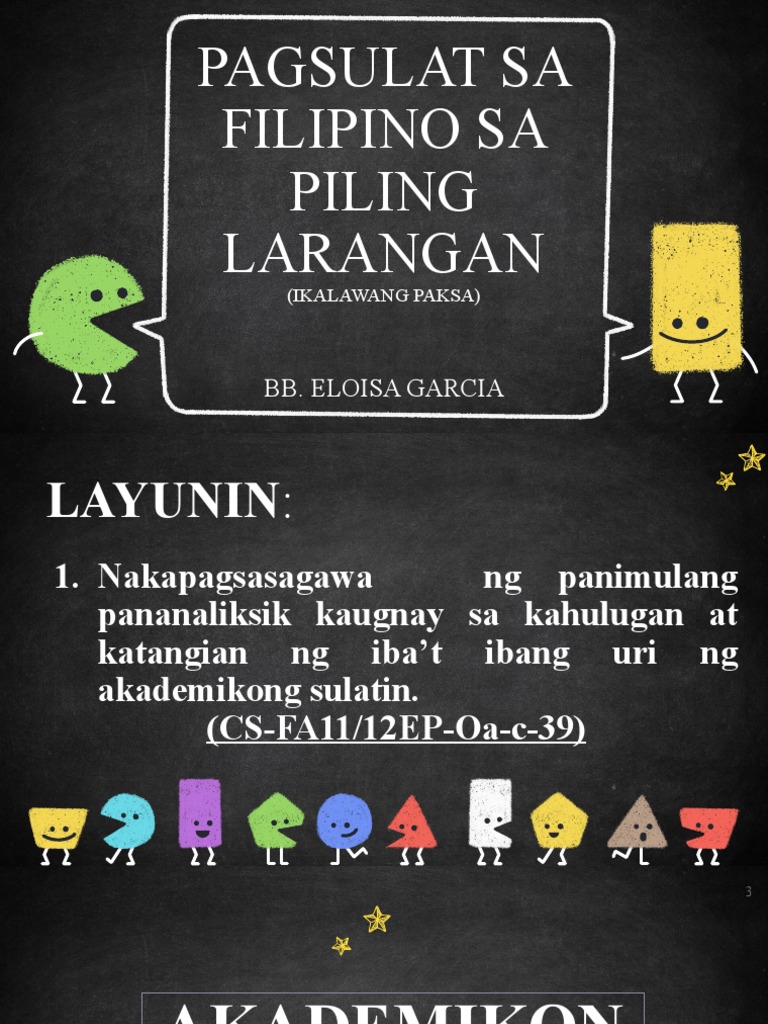 FSPL 2nd Lesson | PDF