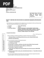 Pag-IBIG MP2 Claim Application Form | PDF