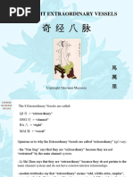 TCM Pulse Diagnosis: 29 Types Explained | PDF | Pulse | Traditional ...