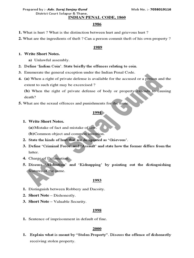 Key IPC Concepts and Questions | PDF