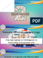 Mga Simbolo Sa Mapa - Worksheet | PDF