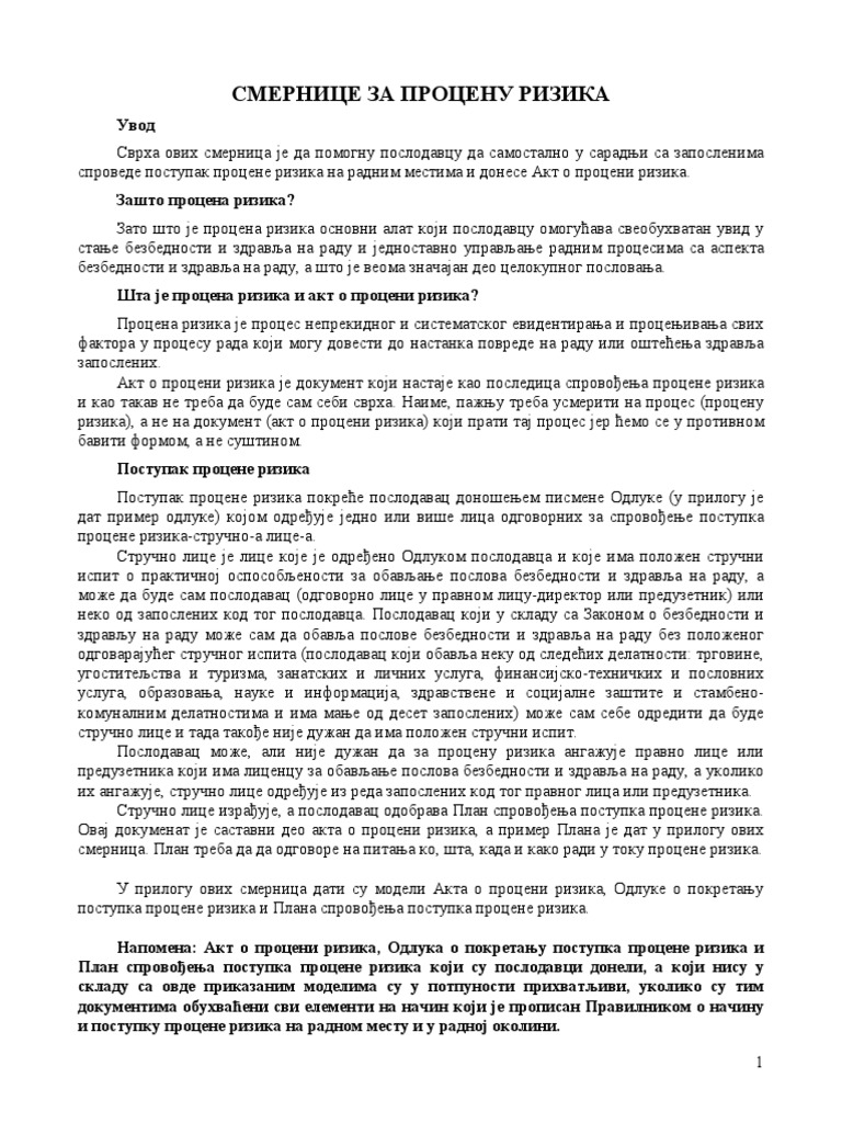 Smernice Za Procenu Rizika | PDF