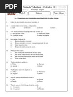 Royal College Grade 09 Science First Term Paper English Medium | PDF ...