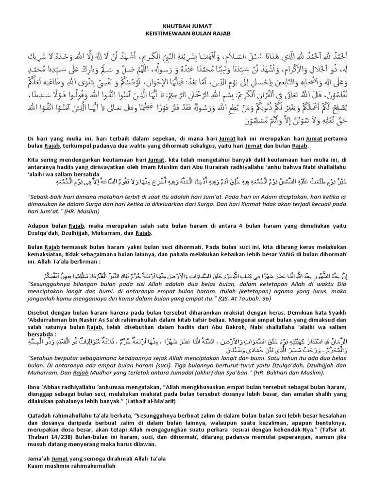 Khutbah Jumat Rajab | PDF
