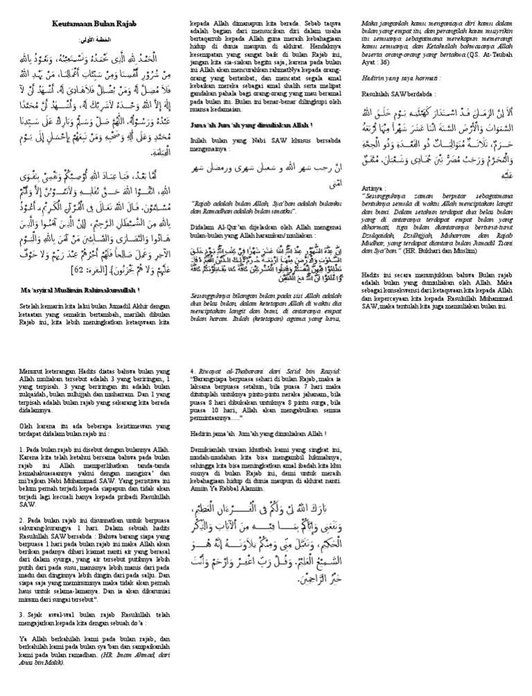 Khutbah Jum'at Keutamaan Bulan Rajab | PDF
