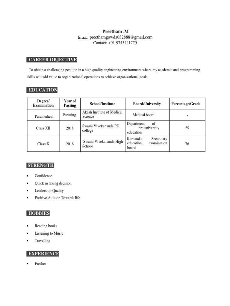 Preetham Chickballapura CV | PDF