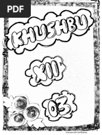 Class 12 Rural Development Project Overview | PDF | Economies | Business