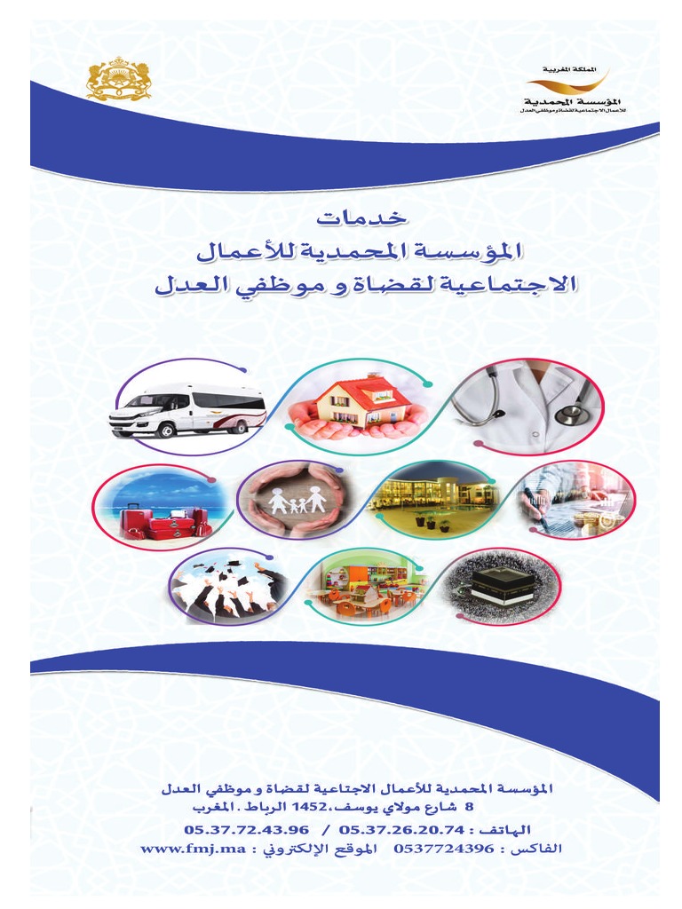 Depliant 11 2022 | PDF