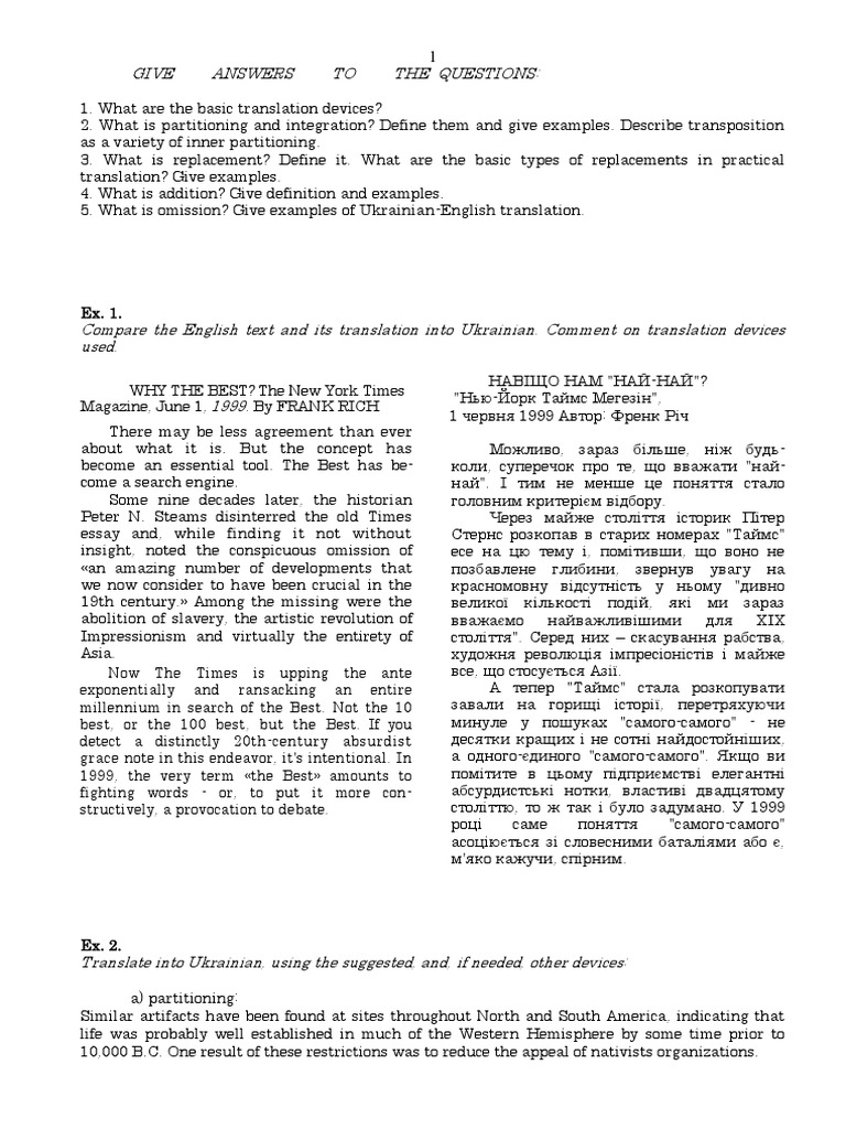 Give Answers To The Questions | PDF