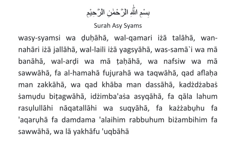 Surah Asy Syams: Themes and Reflections | PDF