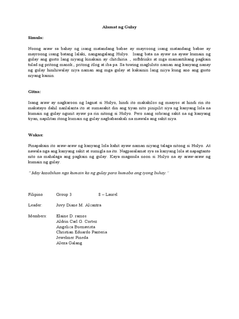 Alamat NG Gulay | PDF