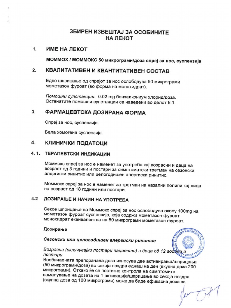 Mommox Sprej SMPC - 06.2018 | PDF