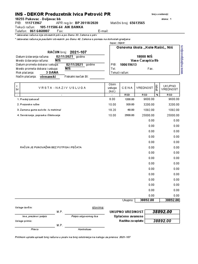 Racun-BEZ - PDV-usluge - 107-2021 | PDF