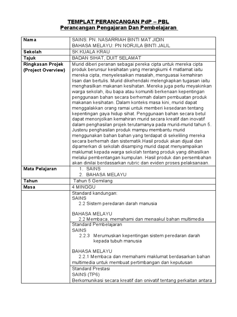 RPH KMR Sainsbm PPDT TS25 | PDF
