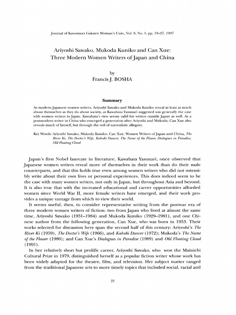 Kiyou8-1 2 Bosha | PDF