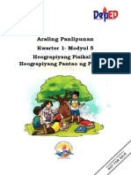 Module Grade 4 | PDF