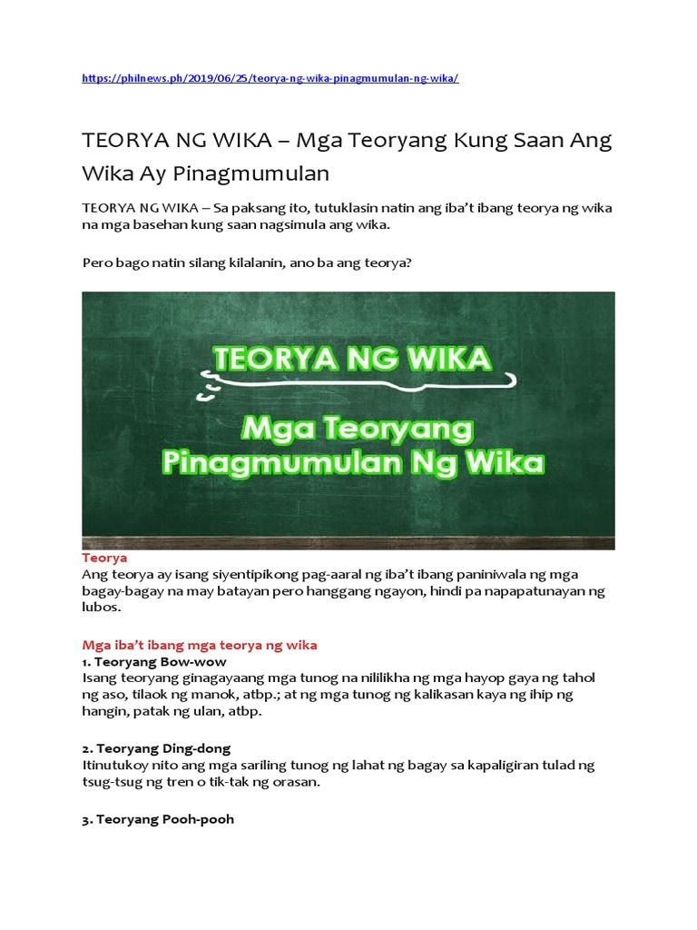 Teorya NG Wika | PDF