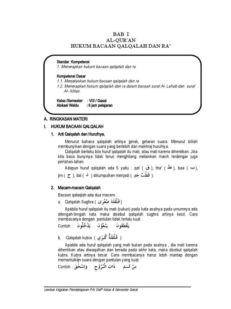 Hukum Bacaan Qalqalah Dan Ra | PDF