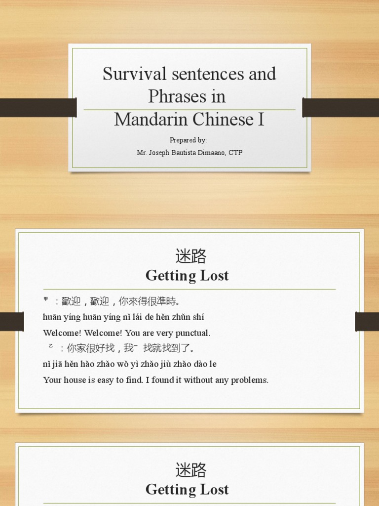 Mandarin Survival Sentences Guide | PDF | East Asia | Linguistics