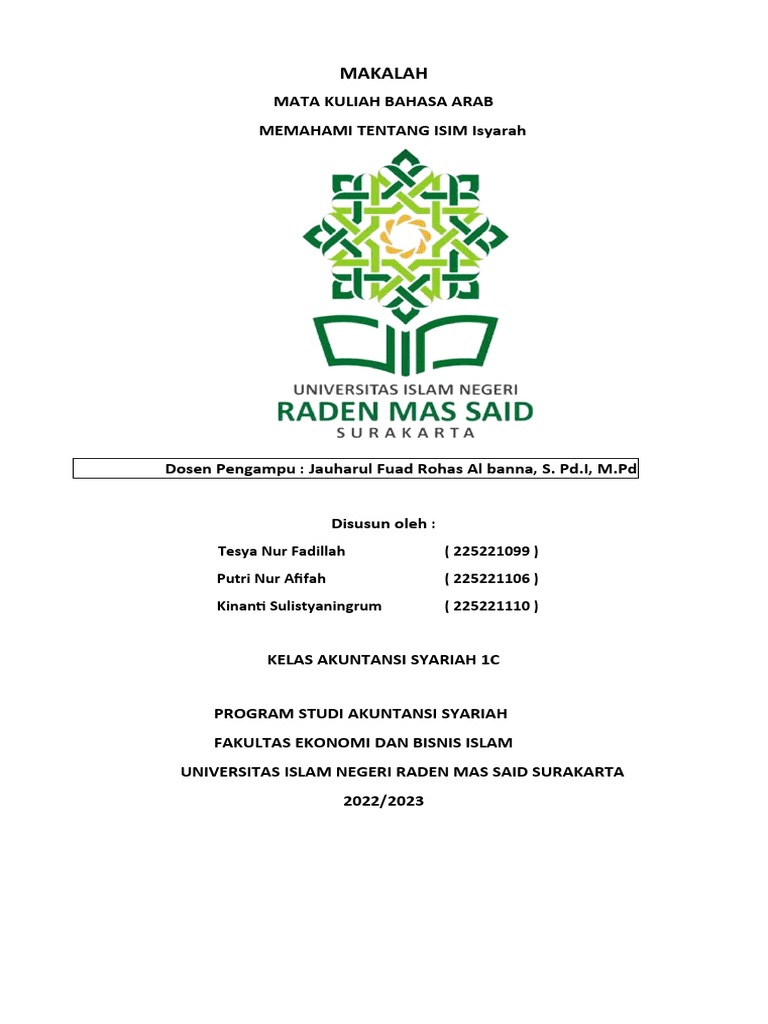 Isim Isyarah | PDF