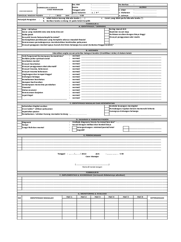 Form Case Manager | PDF