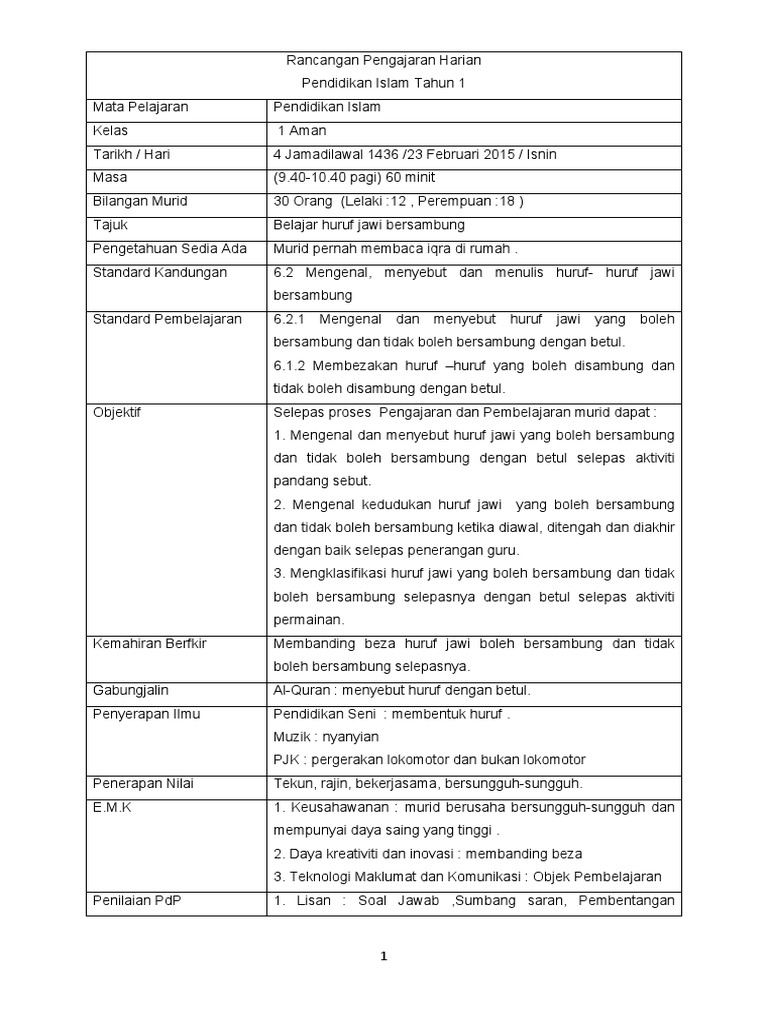 RPH Tajuk Jawi Tahun 1 | PDF
