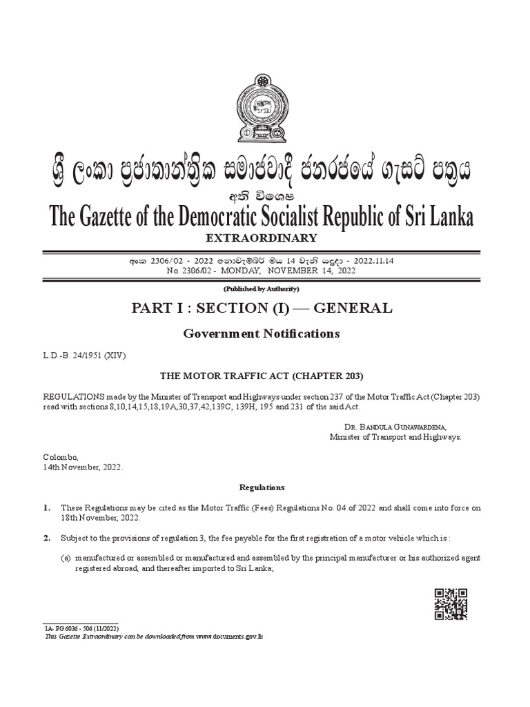 Sri Lanka Motor Traffic Fees 2022 | PDF | Truck | Engines